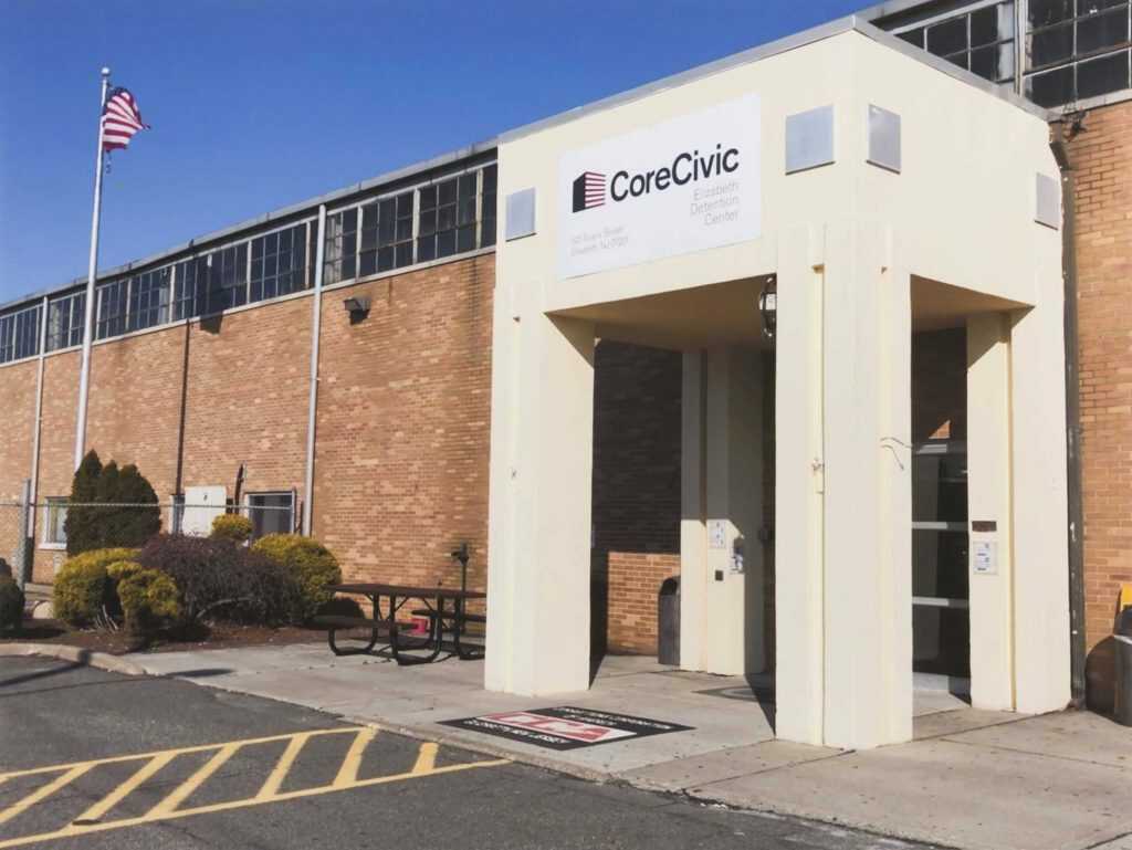 Until All the Walls Come Down (CoreCivic Elizabeth) | Childs Gallery